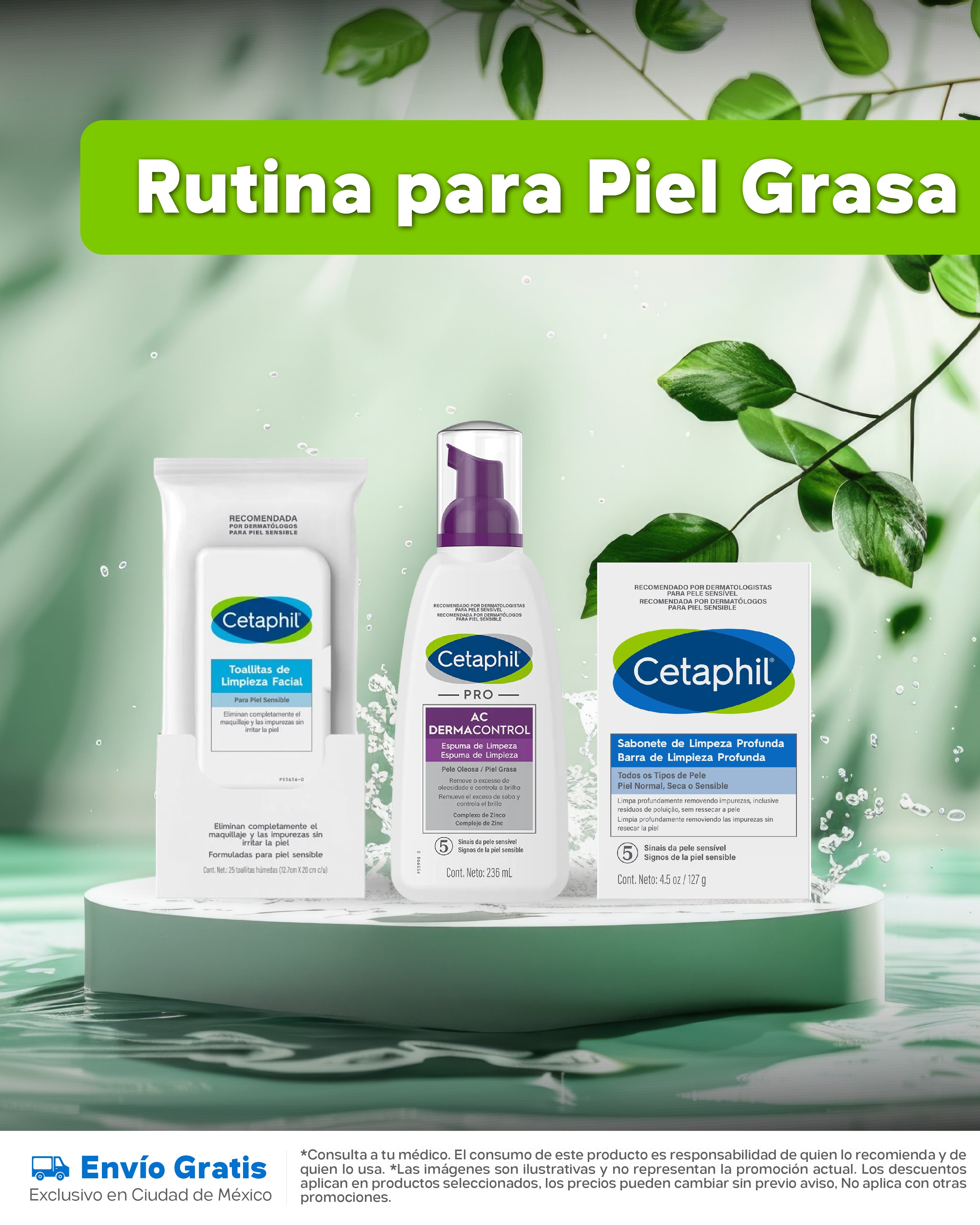 KIT CETAPHIL PARA PIEL GRASA – Farma Leal